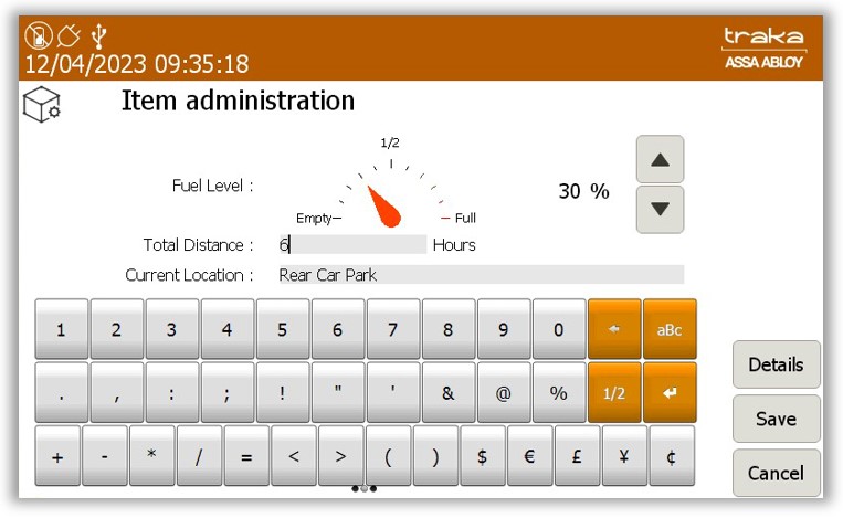 Overriding Logging at Traka Touch